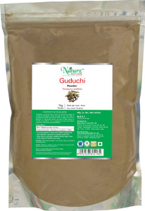 Naturz Ayurveda Guduchi Powder - 1 kg Price in India - Buy Naturz ...