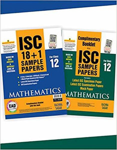 ISC Mathematics Sample Papers for Class 12th: Buy ISC Mathematics ...