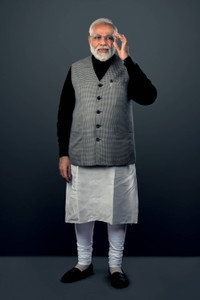 Narendra Modi Wall Poster Beloved Prime Minister (18 inch X 12 inch ...
