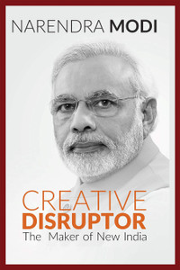 Narendra Modi Wall Poster Beloved Prime Minister (18 inch X 12 inch ...