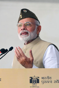 Narendra Modi Wall Poster Beloved Prime Minister (18 inch X 12 inch ...