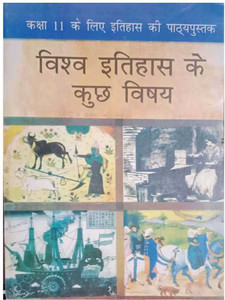 NCERT CLASS 11 ITIHAAS NCERT CLASS 11 HISTORY ( HISTORY ) NCERT HISTORY ...