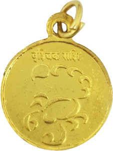 Divya Mantra Scorpio Zodiac Sign Vrishchik Rashi & Swami Graha Mangal ...