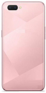 Dream Back Panel Oppo A5 -Gold Back Panel: Buy Dream Back Panel Oppo A5 ...