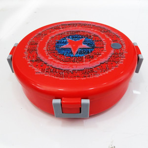 Flipkart.com | Kidoz Kingdom SKI CAPTAIN AMERICA SHIELD LUNCH BOX ...