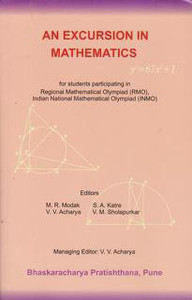 An Excursion In Mathematics: Buy An Excursion In Mathematics by MODAK ...