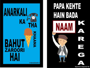 Bollywood Dialogue Poster| Combo For Wall DecorationSet Of 2 Posters ...
