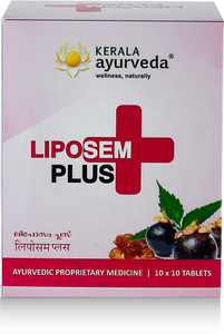 Kerala Ayurveda |Liposem Plus Tablet |Ayurvedic Formulation for ...