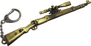 One Wish Pubg Kar98 Sniper With 8x Scope Key Chain Price in India - Buy ...