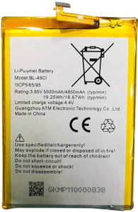 BRP Mobile Battery For Itel P41 BL-49CI - 5000mAH Price in India - Buy ...