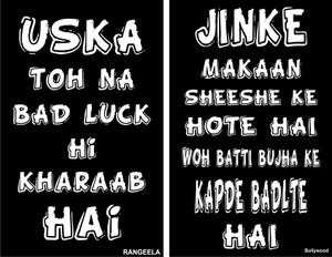 Bollywood Movie Dialogue Poster|Poster Combo Paper Print - TV Series ...