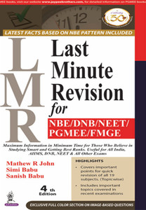 LMR Last Minute Revision for NBE/DNB/NEET/PGMEE/FMG - lmr nbe dnb neet ...