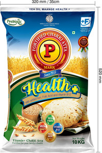 P Mark Health Plus 10Kg Price in India - Buy P Mark Health Plus 10Kg ...