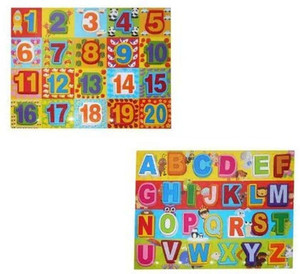 Sajani Learning Alphabet and Numbers (ABC &123) | Educational Magnet ...