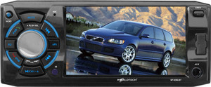 Worldtech WT-5556SDN Car Stereo Price in India - Buy Worldtech WT ...