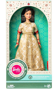 BARBIE Taj Mahal Visit - Taj Mahal Visit . Buy Doll toys in India. shop ...