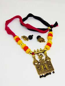 DUSTU Brass, Oxidised Silver, Dori Multicolor Jewellery Set Price in ...