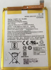 King Elite Mobile Battery For Asus Zenfone Max M1 ZB555KL C11P1707 ...