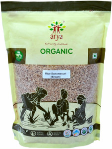 ARYA 100% Certified Organic Rice Sonamasuri (Brown), 5 Kgs Brown Sona ...