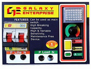 The Galaxy Enterprise Single Phase 32 Ampere ELCB + MCB ( ROBOT ...
