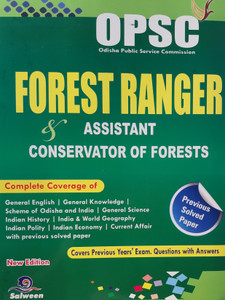 OPSC Forest Ranger & Assistant Conservator of Forests: Buy OPSC Forest ...
