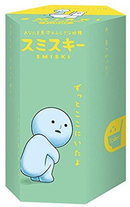 DREAMS Smiski Glow In The Dark Figure, Toilet Series, Random Style, 1 ...