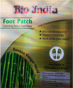 BIO INDIA Shape And Beautify Body Price in India - Buy BIO INDIA Shape ...