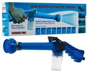 Gentle e kart Ez Jet Water Cannon 8 in 1 Turbo Water Spray Gun for Car ...