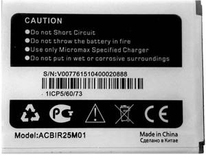 FULL CELL Mobile Battery For Micromax Hs2 Price in India - Buy FULL ...