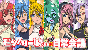 Athah Anime Monster Musume Everyday Life with Monster Girls Rachnera ...