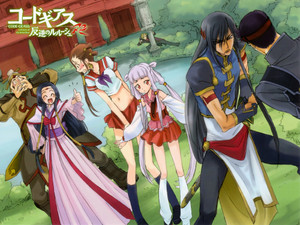 Athah Anime Code Geass Li Xingke Zhou Xianglin Jiang Lihua Kaguya ...