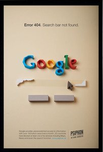 SA 300 GSM PAPER WITH FRAME GOOGLE POSTER Photographic Paper - Art ...