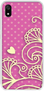 CaseRepublic Back Cover for Mi Redmi 7A - CaseRepublic : Flipkart.com