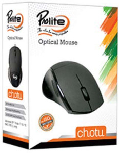 PRODOT PROLITE-CHOTU Wired Ambidextrous Optical Mouse - PRODOT ...