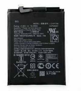 FULL CELL Mobile Battery For Asus Zenfone Max Pro M1 ( C11P1706 ) Price ...