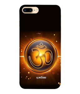 Draw Prints Back Cover for Apple iPhone 7 Plus - Draw Prints : Flipkart.com