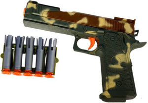 PS Aakriti The Fire Power Gun Toy for Kids (MULTICOLOR) Guns & Darts ...