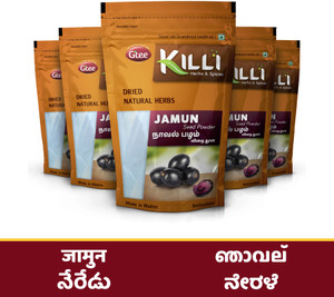 KILLI Jamun | Naval Pazham Price in India - Buy KILLI Jamun | Naval ...