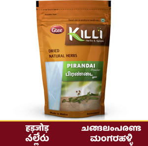 KILLI Veld Grape | Pirandai | Hadjod | Changalamparanda | Nalleru ...