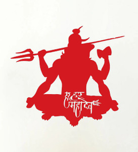 marvellous Sticker & Decal for Car Price in India - Buy marvellous ...