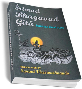 Srimad Bhagavad Gita (Sridhara Swami Gloss): Buy Srimad Bhagavad Gita ...