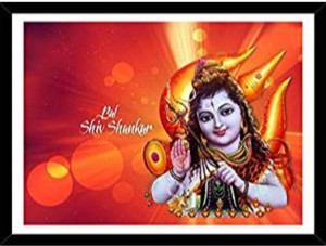 Lord Shiva - Shiv Shankar - Bhole Nath Wall Poster Photo Frame Paper ...