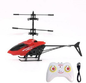 Skyler Collection Exceed Induction Type 2-in-1 Flying Indoor Helicopter ...