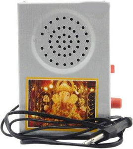 Aezone Ae zone Akhand jaap,27 in 1 Chantin Mantra Prayer Kit Price in ...