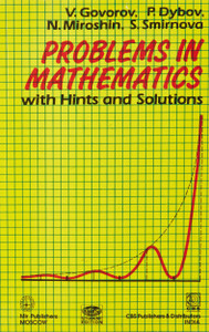 Problems in Mathematics: Buy Problems in Mathematics by Govorov V. at ...