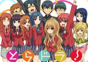 Athah Anime Toradora! Maya Kihara Hisamitsu Noto Nanako Kashii Koji ...