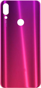 Safa Xiaomi Redmi Note 7 Pro Back Panel: Buy Safa Xiaomi Redmi Note 7 ...