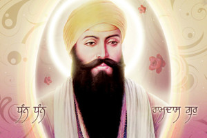 Guru-Ramdas-Ji Paper Art Wall Poster Without Frame (12x18 Inch) Paper ...