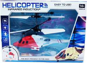 AONERC remote control Hand Induction Control Flying Helicopter Toy ...