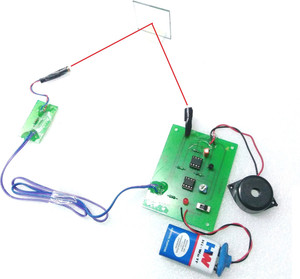 INSIGNIA LABS LASER SECURITY ALARM WITH MIRROR REFLECTION ELECTRONIC ...